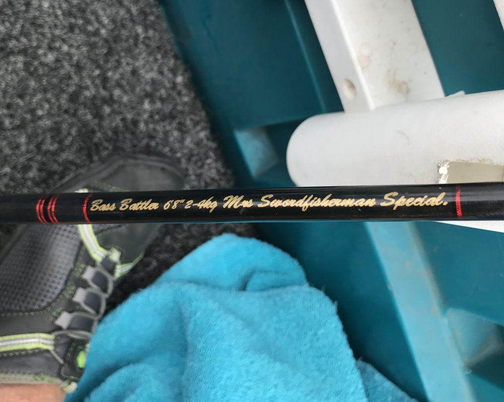 Weiz - anyone used or other rod recomendations? - Fishing Chat - DECKEE ...