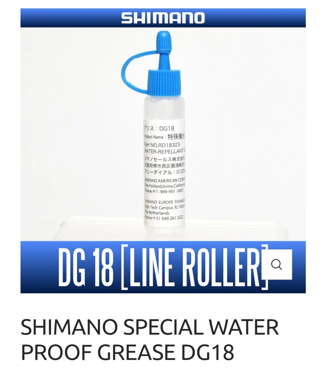 Do not oil (new) Shimano's line rollers - Reel and Tackle Maintenance ...